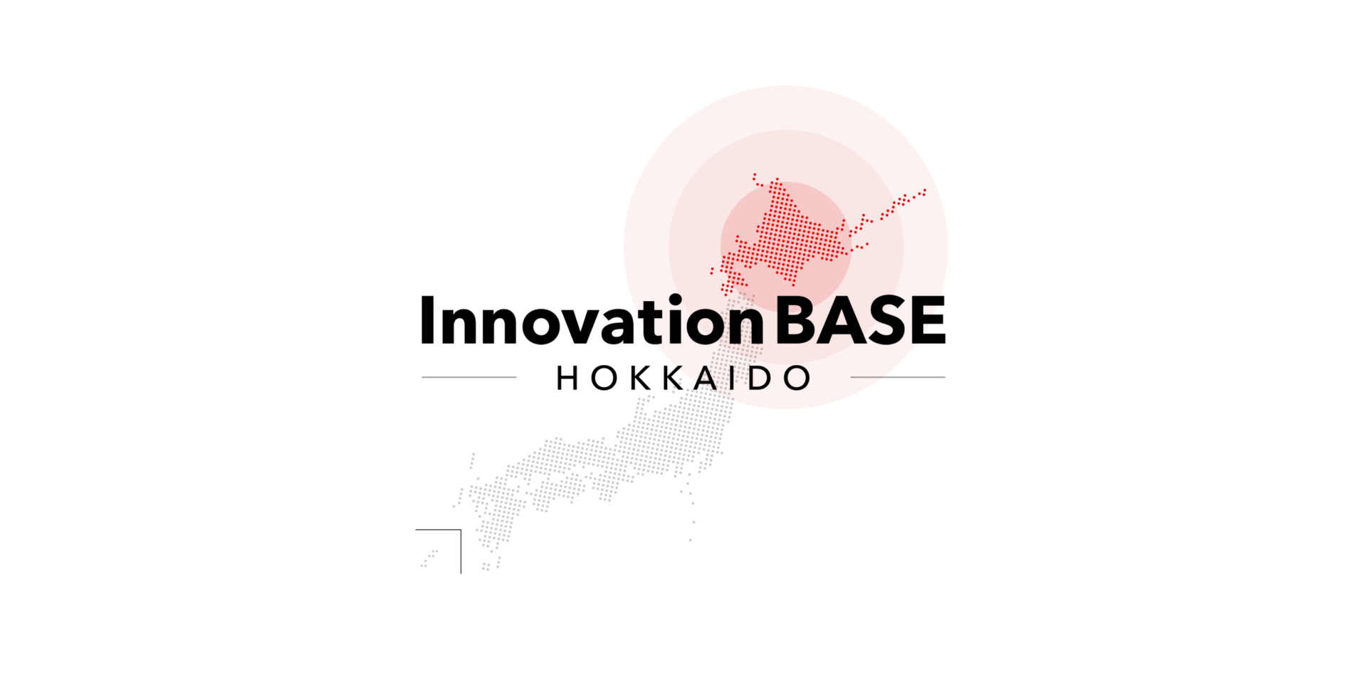 Innovation BASE 北海道